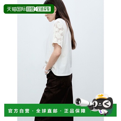 日本直邮MANGO T恤 PETUNIA 女装MA1658EW036247