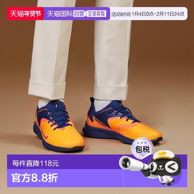 日本直邮Nike 青少年 Phantom 6 LOW ACAD TF EH 运动鞋足球鞋