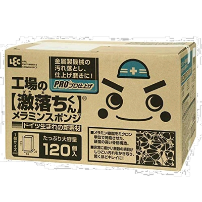 【日本直邮】LEC 球刷 S00727 剪切型120个装12.5×6.9×2.9cm工