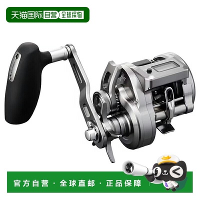日本直邮Shimano 24 Ocea Conquest CT300HG 300HG