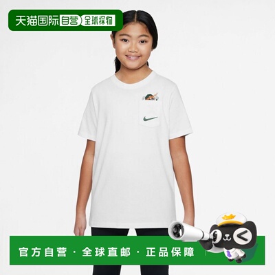 日本直邮Nike 青少年儿童半袖T恤 YTH NSW BOXY PKT S/S T恤 HV52