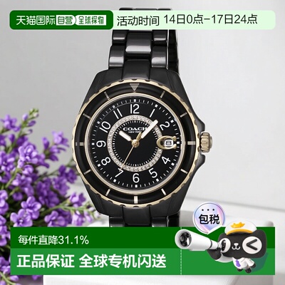 日本直邮Coach蔻驰女士石英腕表 黑色陶瓷款  PRESTON 14503461