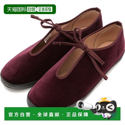 日本直邮FINE VULCANIZED LITE PRIM 帆布鞋 酒红色 [54323482]