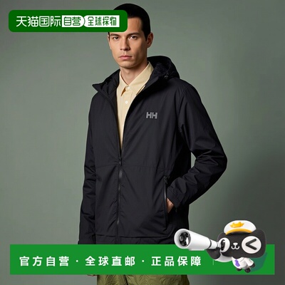日本直邮Helly Hansen 贝根夹克 男女通用户外夹克外套