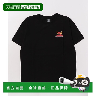 1h可退 日本直邮TOY MACHINE 儿童版BRAIN WASH系列宽松短袖T恤 2