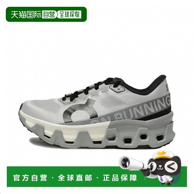 日本直邮On Cloudmonster Hyper 女士跑步鞋 [imbkk] 蓝灰色×象