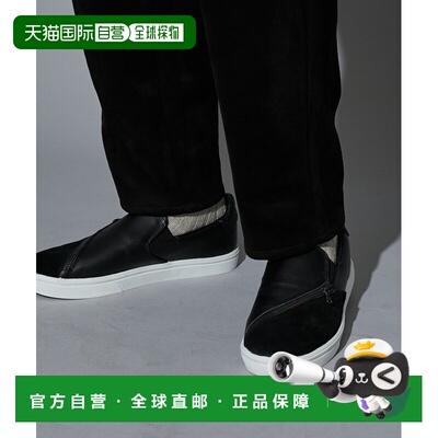 1h可退 日本直邮5351 POUR LES HOMMES 男士 异材质拼接 皮革 板