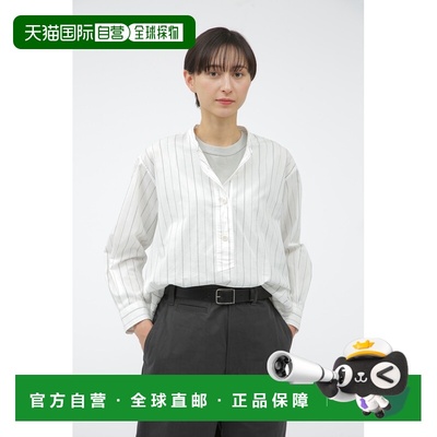 1h可退 日本直邮MHL. 女士条纹设计休闲衬衫 5955153509