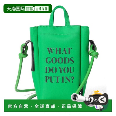 日本直邮ROOTOTE 婴儿迷你手提包两用女士小肩包 斜挎托特包 [RO3