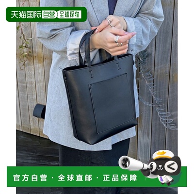 日本直邮Lattice 女士 仿皮单肩包 可拆卸肩带手提两用 BA26S2SEA