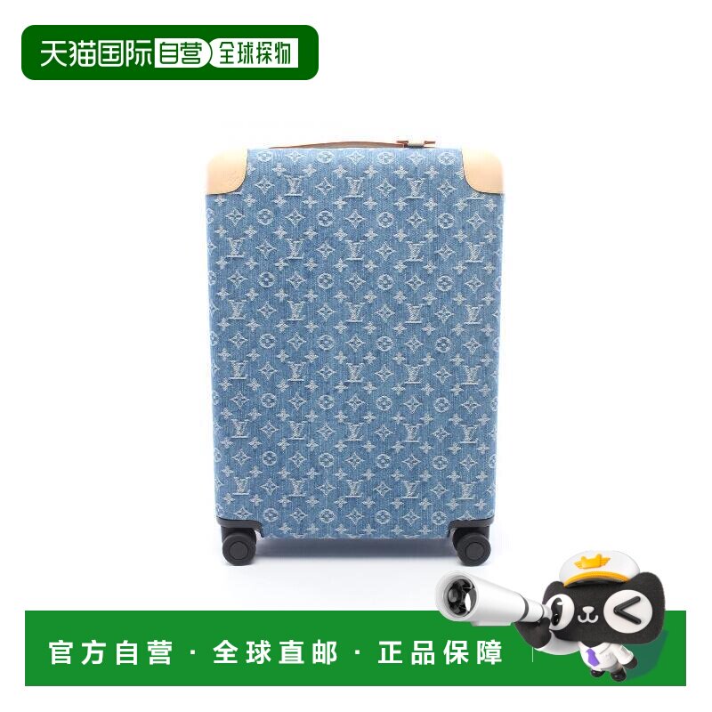 日本直邮中古LV路易威登女包S级99新horizon 55行李箱牛仔布其他