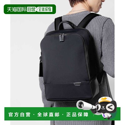 自营 TUMI HARRISON William 背包（06602010D 135553 1041）男士