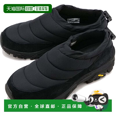 日本直邮U COLDPACK 3 ZERO THERMO WP BLACK J5006755 FW24 黑色