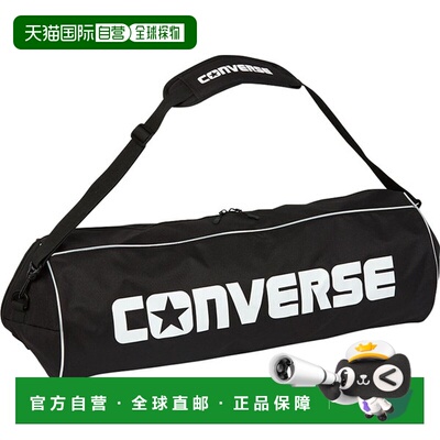 日本直邮CONVERSE Ball case 多功能运动包 C2301032-1900 包