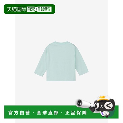 日本直邮THE_NORTH_FACE纯色圆领弹性速干T恤儿童款 NTB32645北面