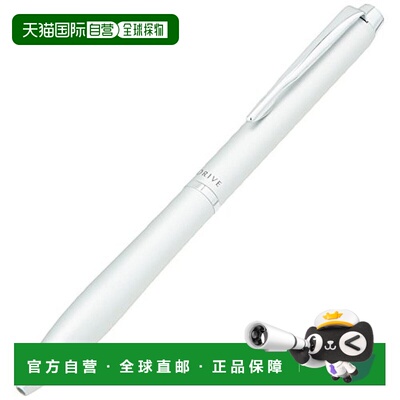 【日本直邮】百乐圆珠笔BDR-3SR-S Acro Drive细字银身134x10.9mm