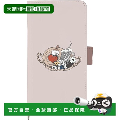 【日本直邮】Gourmandies 姆明多功能翻盖保护套 (M+) 小美 MMN-2