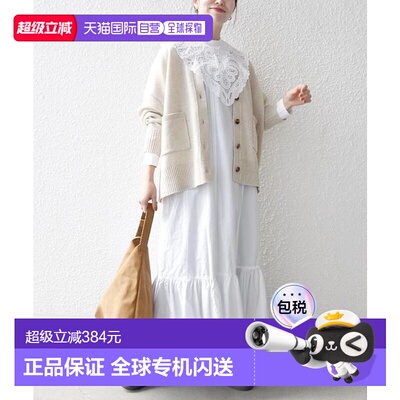 1h可退 日本直邮SHIPS any bon_meur： 可机洗 蕾丝大翻领褶皱泡