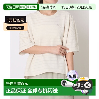 日本直邮PUMA 彪马 9460581026 7000  女款短袖 T 恤 SHADOW BORD