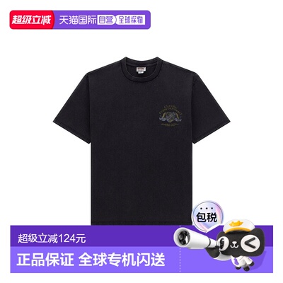 日本直邮Guess Originals Letterman Tee T恤 [GU1432EM30983]