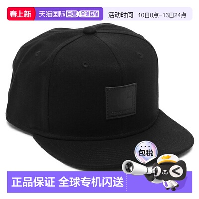 日本直邮Carhartt 帽子 徽标棒球帽 Snapback 黑色 男士 女士 中