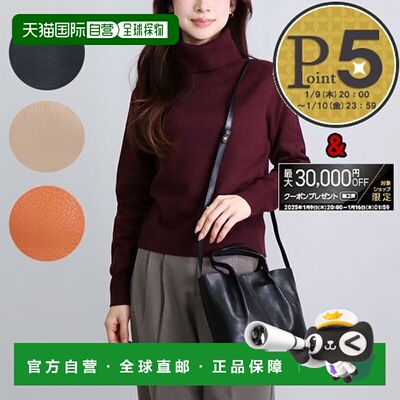 日本直邮IL BISONTE 两用包 CROSSBODY NINA BCR325 PV0041 RE185