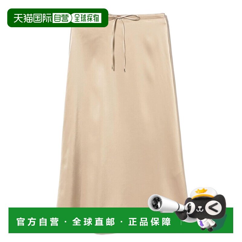 1h可退 日本直邮Demi-Luxe BEAMS 女士 简约光泽感 长裙 抽绳设计