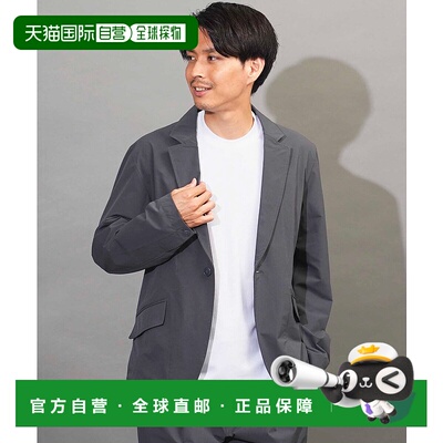 1h可退 日本直邮JIGGYS SHOP 男士防水一粒扣休闲西装外套 217555