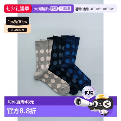 日本直邮ROTOTO 舷窗点状袜子