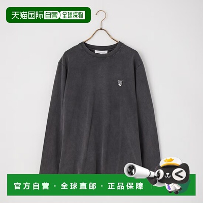 日本直邮MAISON KITSUNE 男士 全棉长袖T恤 狐狸头刺绣 褪色做旧