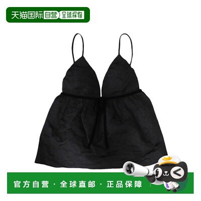 1h可退 日本直邮GANNI 女士花卉提花吊带上衣 F9669