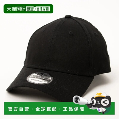 日本直邮NEW ERA NE200 9FORTY 可调节 structured 棒球帽 黑色