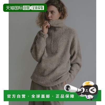 1h可退 日本直邮ETRE TOKYO 女装 混纺针织衫 宽松设计 柔软保暖