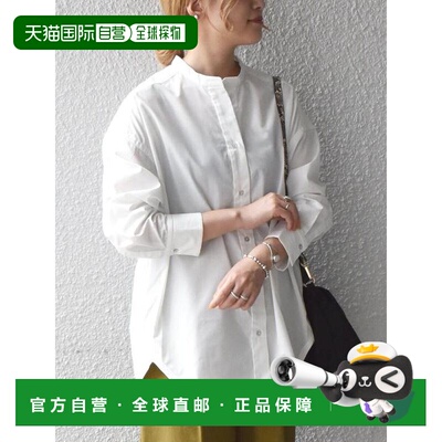SHIPS any: 洗衣机可机洗 REPREVE 乐队领衬衫