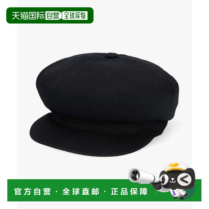 OVERRIDE KANGOL TROPIC SPITFIRE 渔夫帽