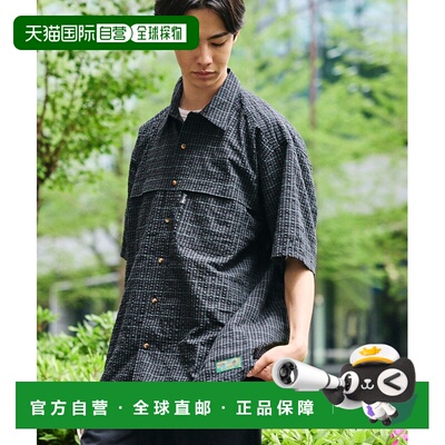 日本直邮Foxfire 男装 短袖钓鱼口袋夏威夷衫风查【付后1h可退】