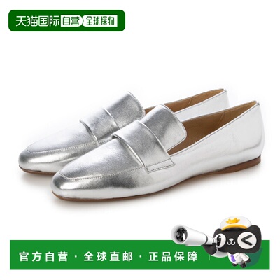 日本直邮日本直邮FABIO RUSCONI F41622 摩卡色设计皮革鞋（银色