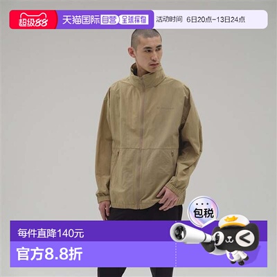 日本直邮New Balance MET24 Packable Light Jacket 男士轻便夹克