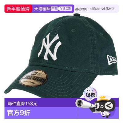 日本直邮NEW ERA 9TWENTY 交叉绑带水洗棉纽约洋基队帽子 [13562]