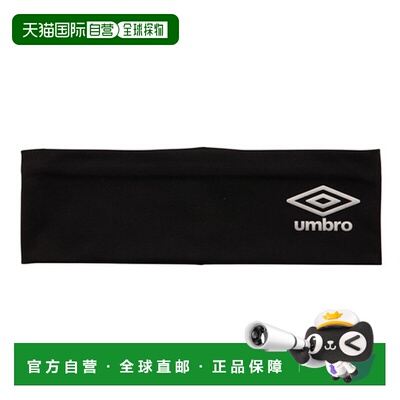 日本直邮DESCENTE 安布罗（UMBRO）（男士）冷感发带 UF6SAZ02U B