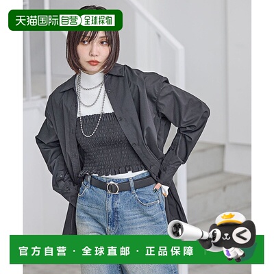 1h可退 日本直邮PAGEBOY 女士套装吊带背心衬衫 291956