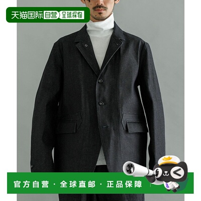 1h可退 日本直邮NEXUSVII.×Scye 男装 长棉光泽 牛仔夹克 船型口