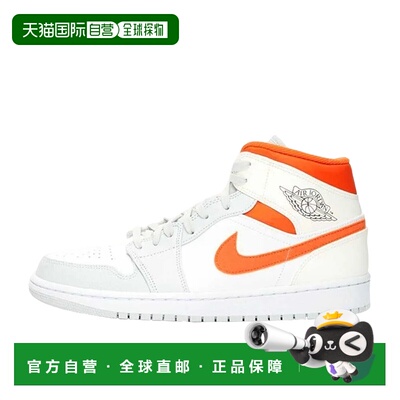 日本直邮Jordan Air Jordan 1 