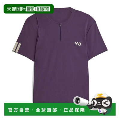 日本直邮adidas Y-3 Tennis Pro FreeLift 半袖T恤 KKW32-JN2992