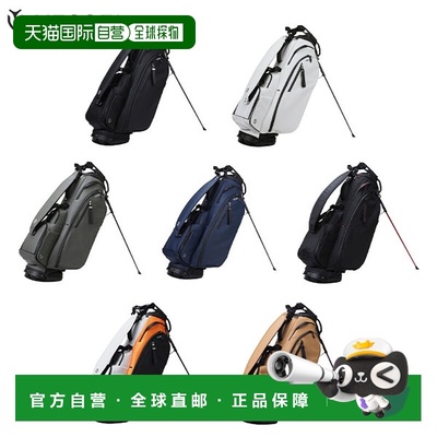 日本直邮Bezel PLAYER 5.0 PRO 支架球包