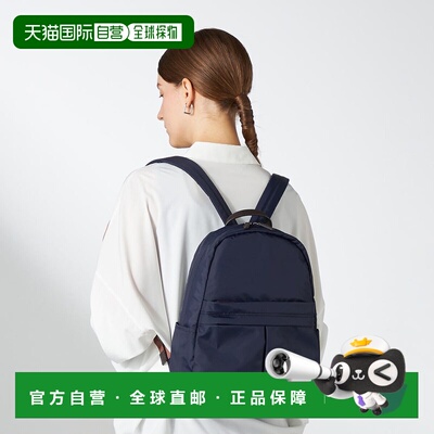 日本直邮Y'SACCS Y62-01-05 Y'SACCS 尼龙塔夫绸背包（海军蓝）