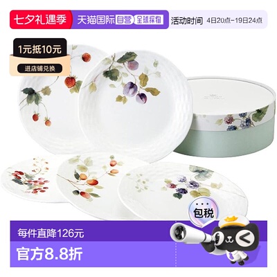 【日本直邮】Narumi鸣海 餐盘套装 17cm 5入 96010-21901P新款