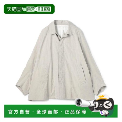 日本直邮TOMORROWLAND 降落伞布短款外套