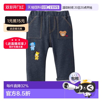 日本直邮MIKIHOUSE 泰国制弹力牛仔裤宝宝休闲裤子 10-3217-684