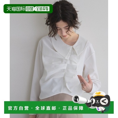 1h可退 日本直邮&. NOSTALGIA 女装 荷叶褶皱设计 上品通勤衬衫 1